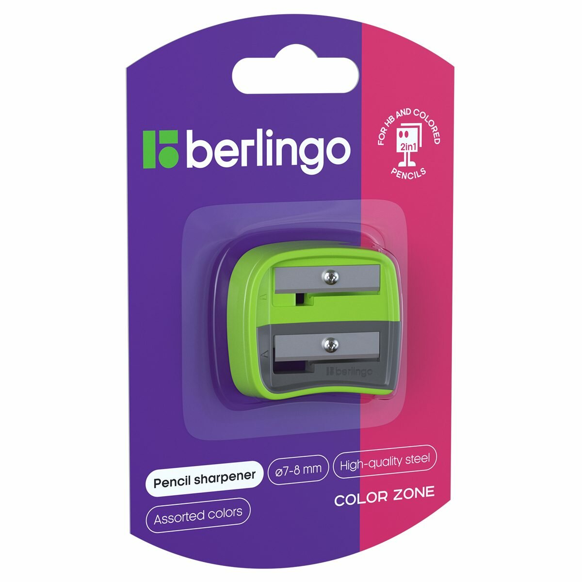Точилка ручная пластиковая Berlingo Color Zone Duo (2 отверстия, без контейнера) блистер (BBp_15041), 24шт.