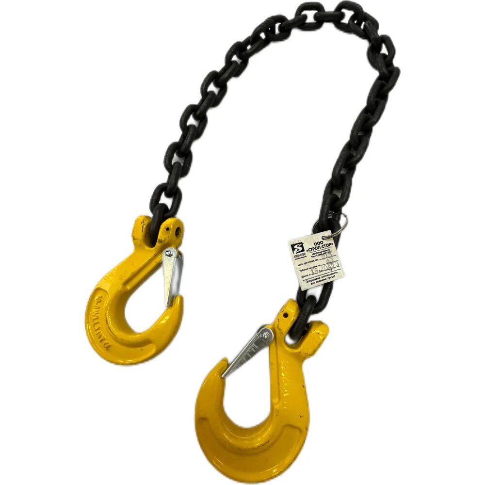 Крепежная цепь Строп-Стор 16 мм, 4000 мм, крюк-крюк, 21.2 т S100207