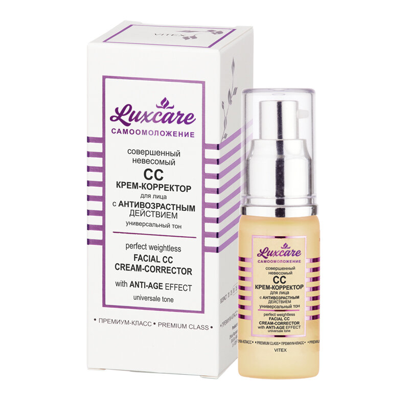 Витэкс cс крем-корректор для лица с антивозрастным действием 30мл