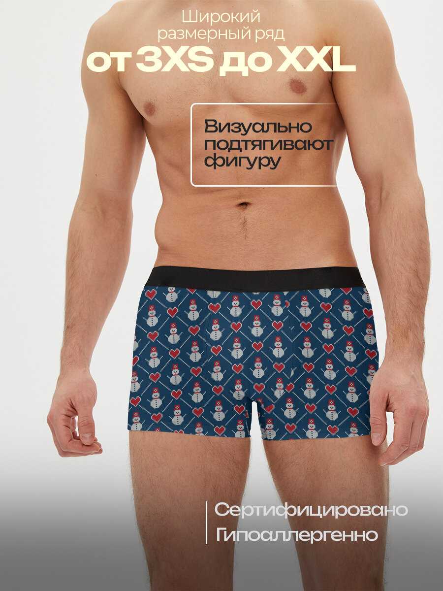 Трусы Влюбленным