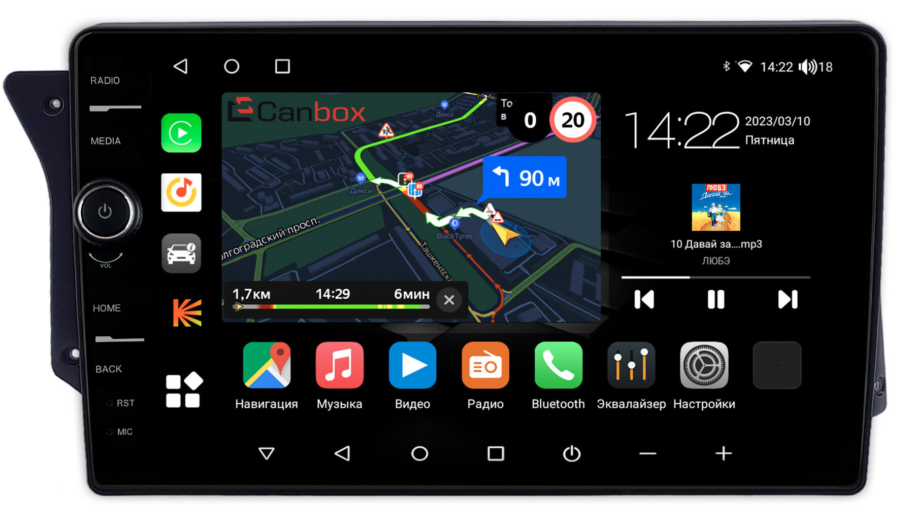 Штатная магнитола Lada (Самара) ВАЗ 2113, ВАЗ 2114, ВАЗ 2115 1997-2012 Canbox M-Line 7851-10-2271 Android 10 (4G-SIM, 4/64, DSP, QLed)