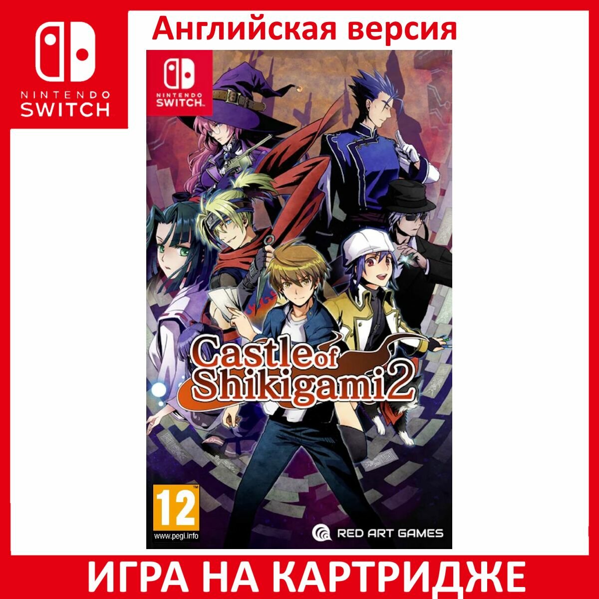 Игра Castle of Shikigami 2 Switch Картридж на Nintendo Switch Английская версия