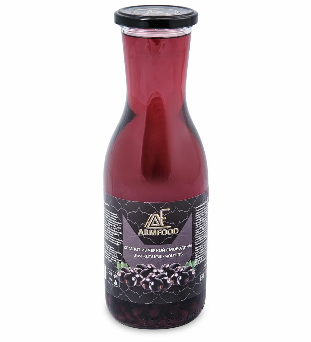 Компот из Смородины черной (ARMFOOD)