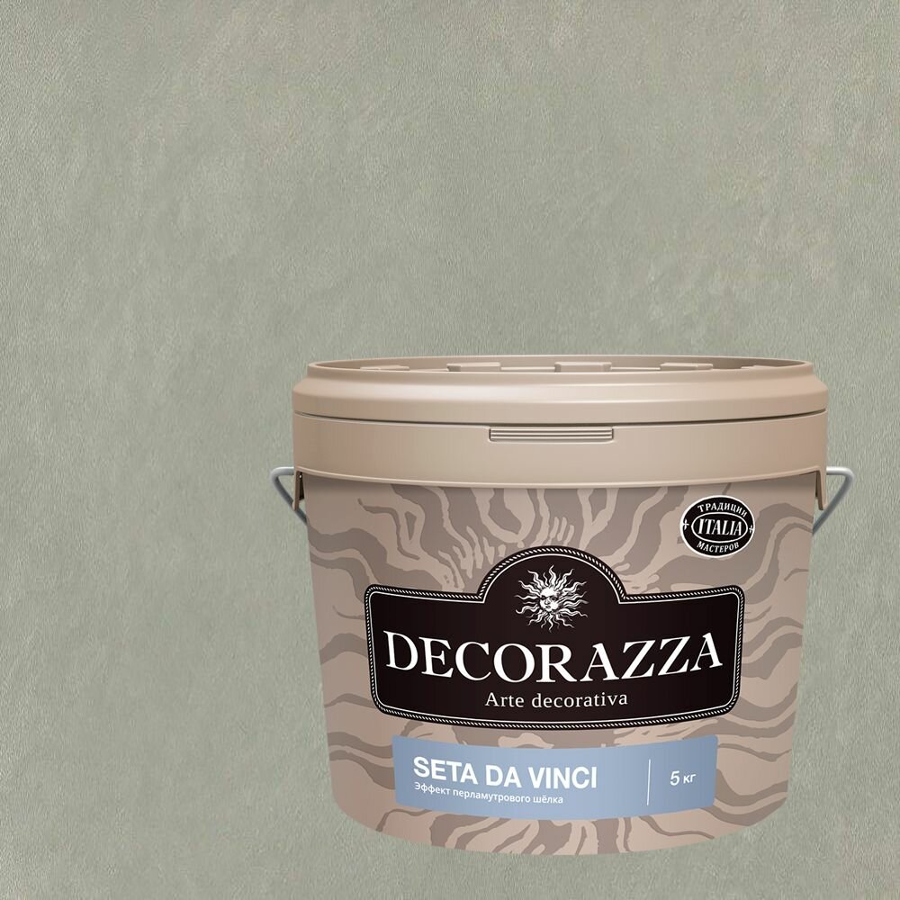 Декоративная штукатурка с эффектом перламутрового шёлка Decorazza Seta Da Vinci (5кг) SD 11-46