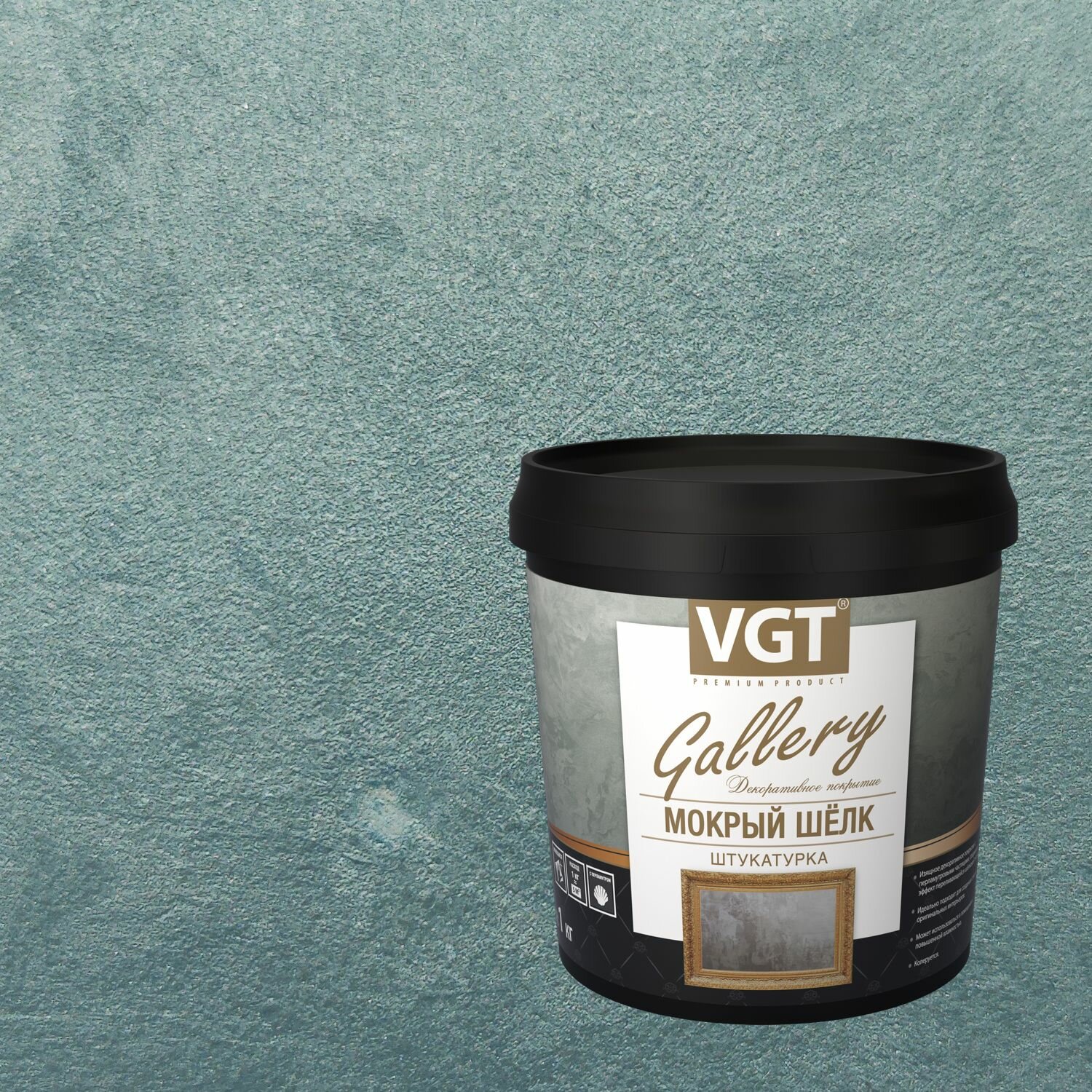 Штукатурка декоративная VGT Gallery Мокрый Шелк (1кг) 2327
