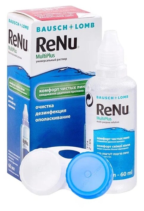 Раствор для контактных линз BAUSCH+LOMB "ReNu Multi Plus", универсальный, 60 мл — фото 1