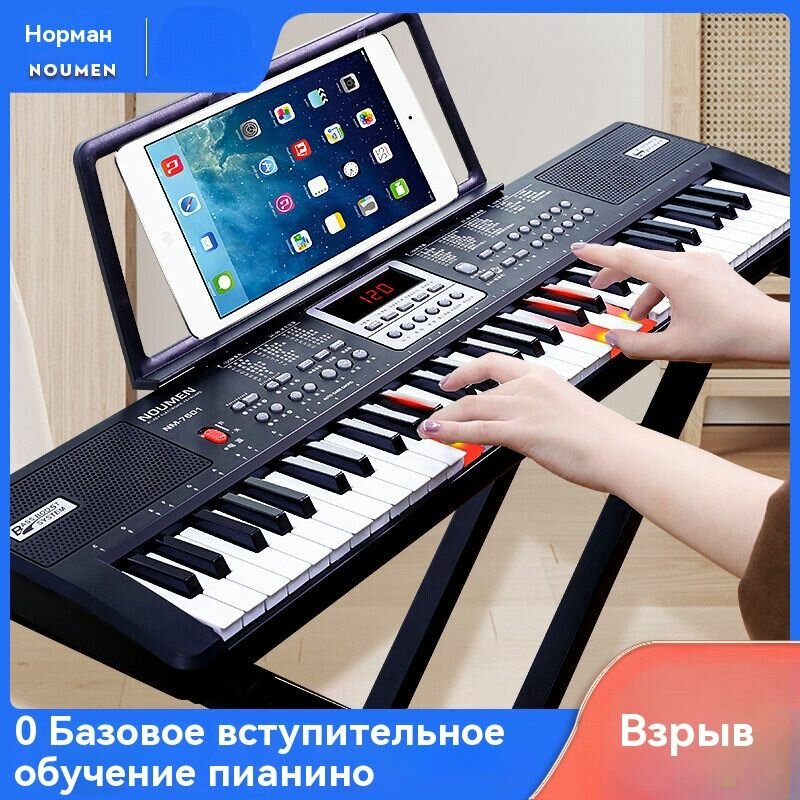 Цифровой синтезатор