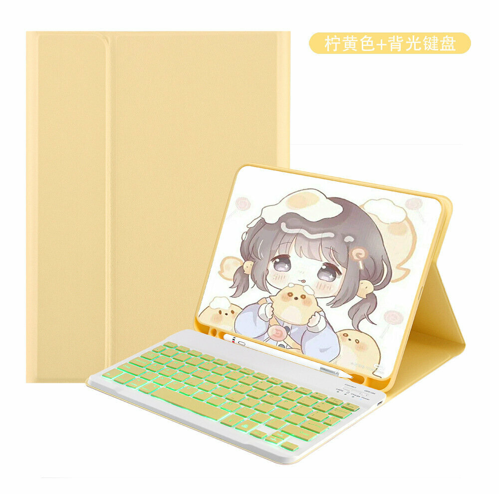 Чехол-клавиатура, для iPad 7/8/10.2/Air3/Pro10.5, с подсветкой, кожаный, желтый