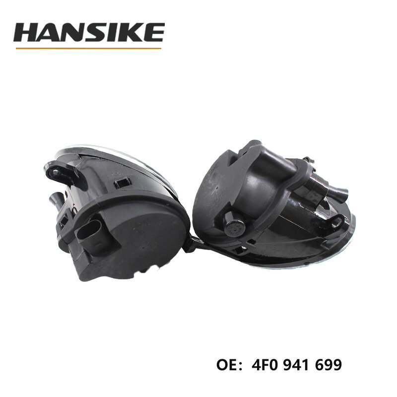 Противотуманная фара, для Audi A6/A8, передняя, левая, 4F0941699