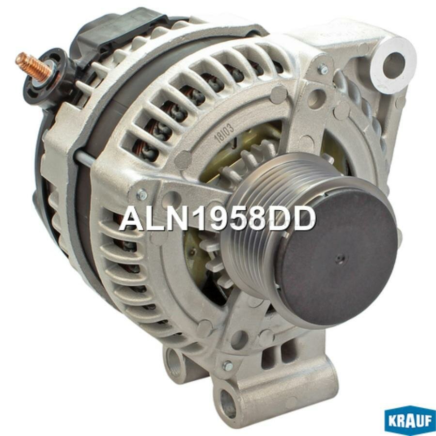KRAUF ALN1958DD Генератор 12V 150A