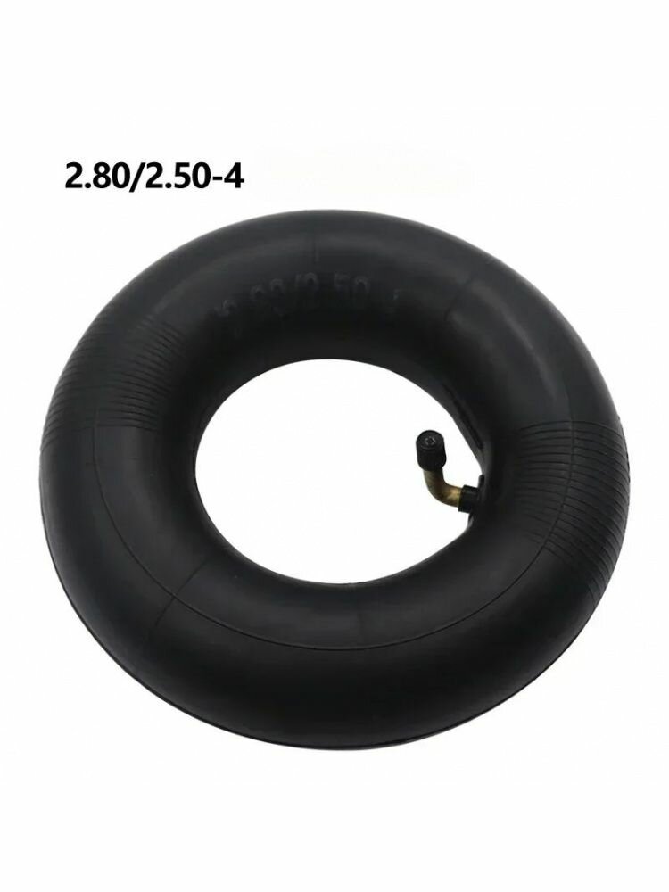 Камера 9" 2.80/2.50-4 для электросамоката/квадроцикла/инвалидная коляска