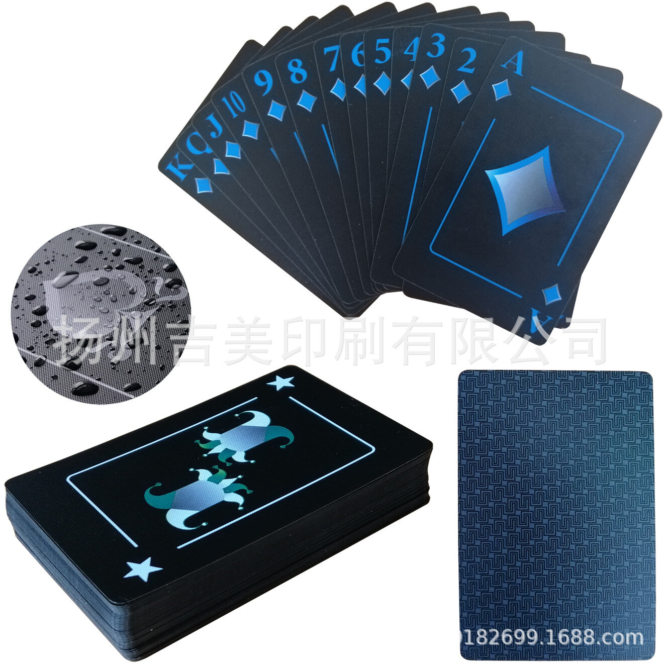 Покерные карты, пластик, 4 цвета, 1 шт