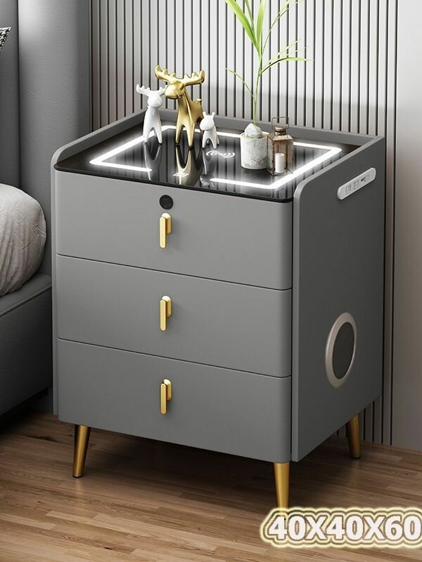 Умный прикроватный столик