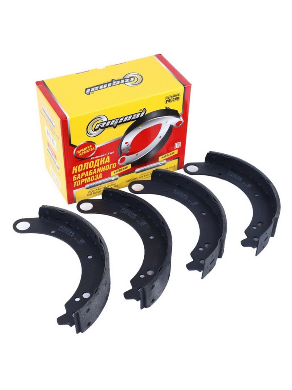 Колодки тормозные барабанные передние для а/м УАЗ (4 шт.) Riginal