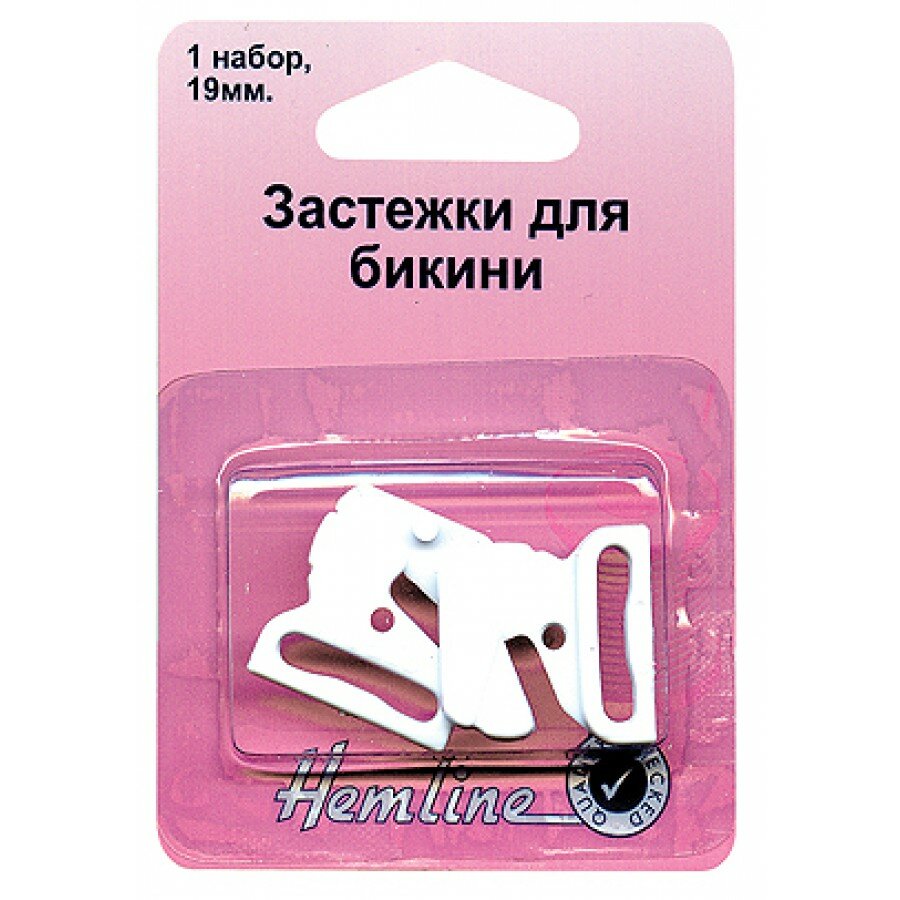 Застежка для бикини в форме цветка белый HEMLINE 461. W