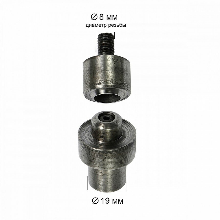 Насадка для установки люверсов TBY.2094 N31 (17мм)