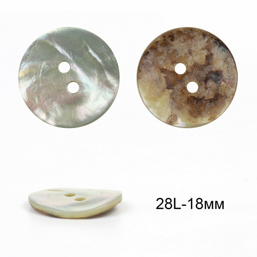 Пуговицы перламутр (ракушка) TBY.320.28 цв. белый 28L-18мм, 2 прокола, 20шт