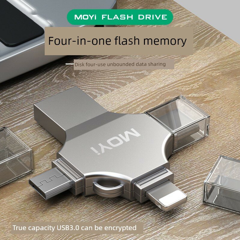 Высокоскоростной 4-в-1 металлический флеш-накопитель USB 3.0 с портами USB-C, Type-C, Micro-USB, USB-A, 64 ГБ, звездное