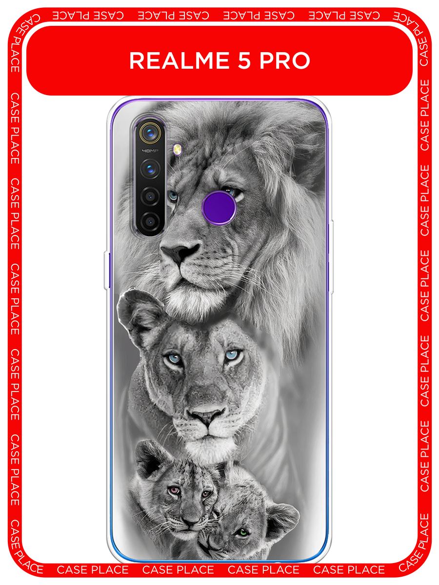 Чехол на Realme 5 Pro / Реалми 5 Про с принтом Львиная семья