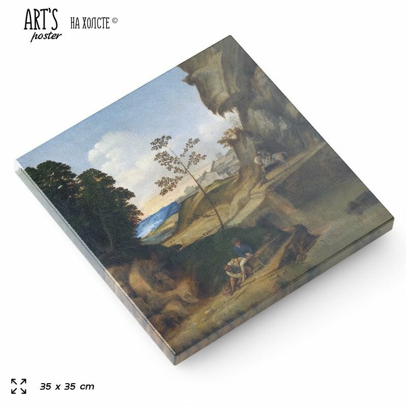 Картина художника Джорджоне, Иль Трамонто, Закат, 35х35 см, холст с печатью на подрамнике, интерьерная, SilverPlane