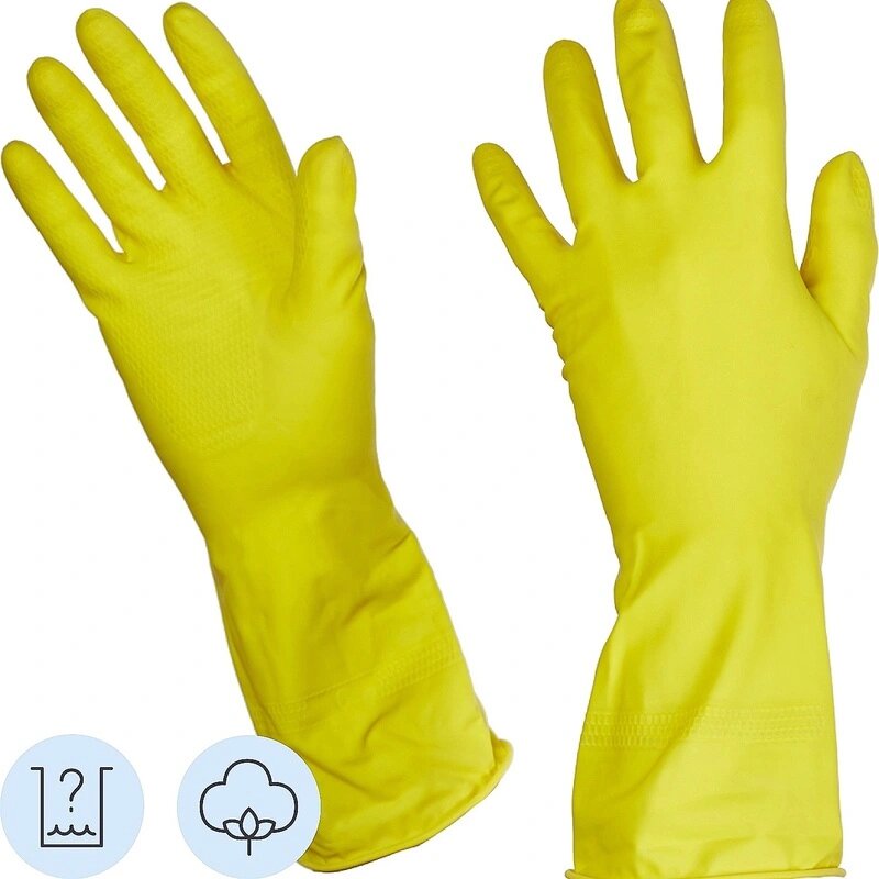 Перчатки резиновые Luscan латекс хлопковое напыление желтые р-р XL