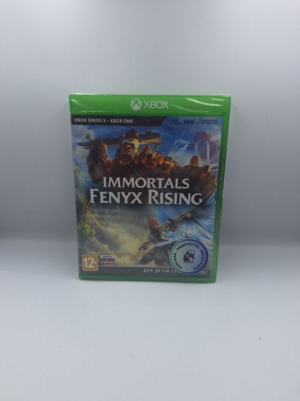 Immortals Fenyx Rising XBOX one (рус.)