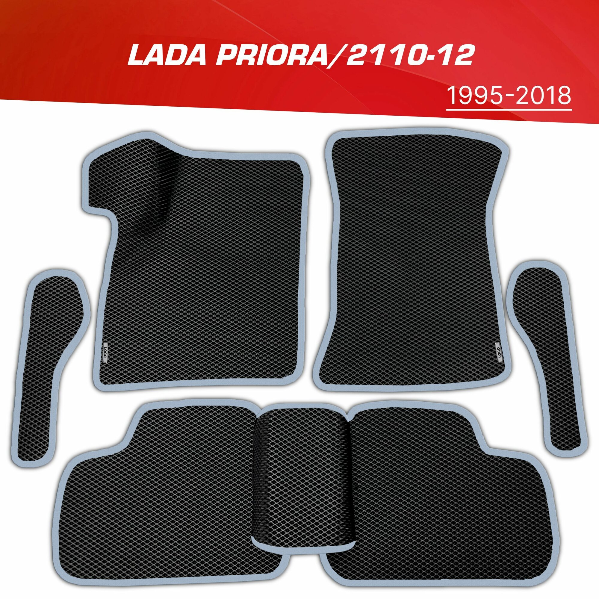 Коврики EVA (ЕВА) 3D Lada Priora +2 логотипа / ВАЗ 2110/2111/2112/ Лада Приора