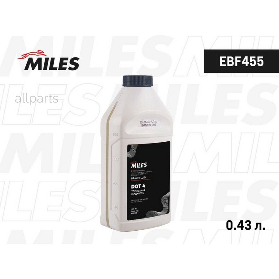 MILES EBF455 Жидкость тормозная Miles DOT4 430мл.