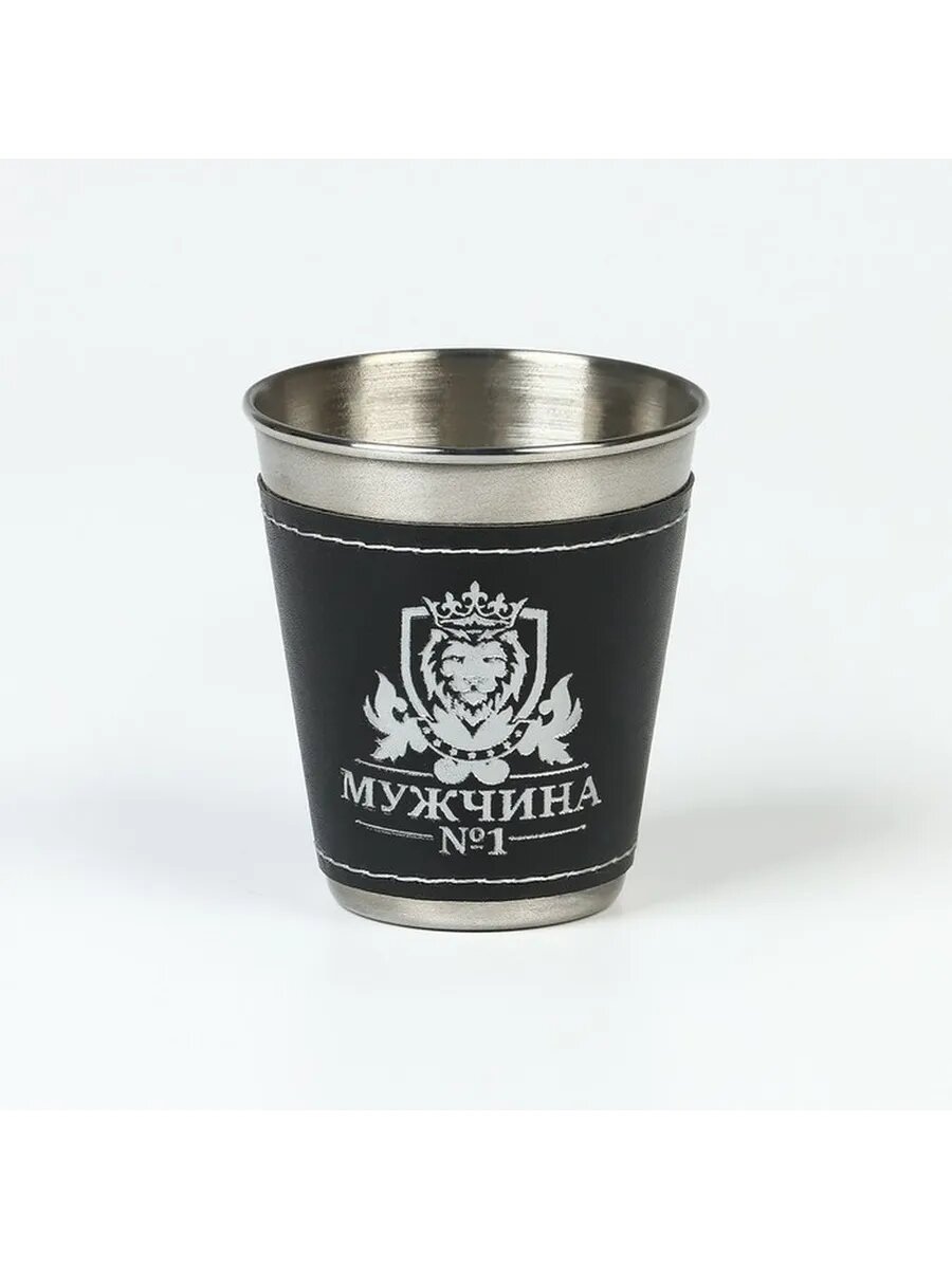 Набор из 3 стильных стопок из нержавейки