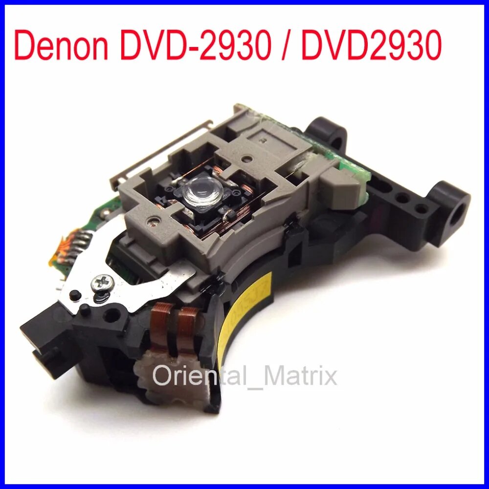 Оптическая лазерная головка Oriental Matrix для Denon DVD-2930