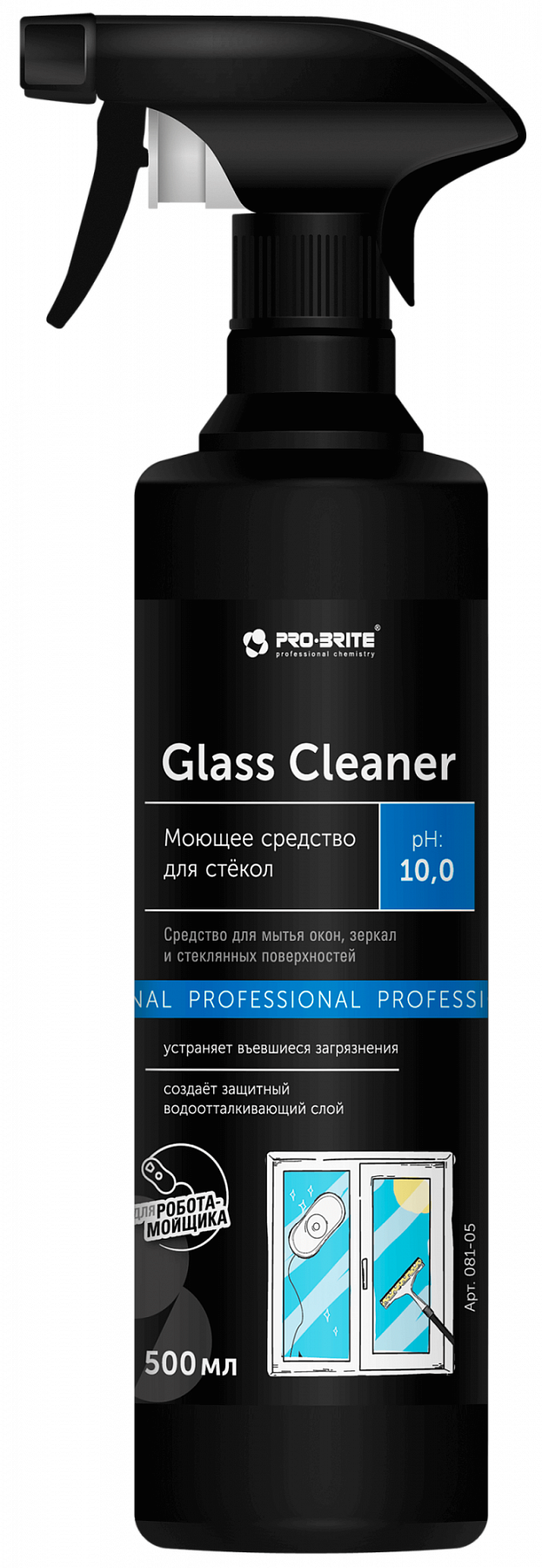 PRO-BRITE Средство для мытья стекол и зеркал 500 мл, pro-brite glass cleaner, распылитель, 081-05