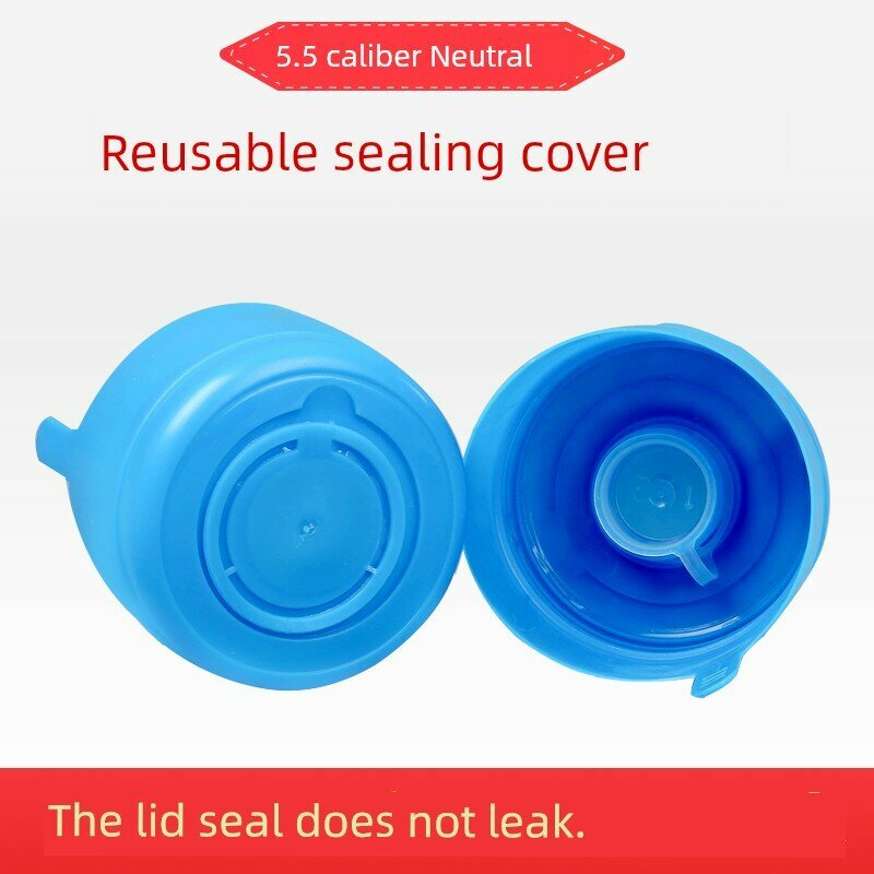 Крышка для ведра с чистой водой, крышка для диспенсера минеральной воды, одноразовая крышка для большой бочки,