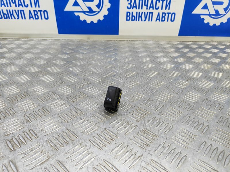 Б/У Кнопка парктроника Renault Kaptur / Рено Каптюр 2.0 F4RE410 143 Л.С 2018