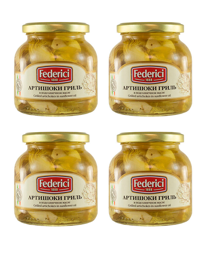 Артишоки гриль в Подсолнечном Масле Federici 280 гр. - 4 шт