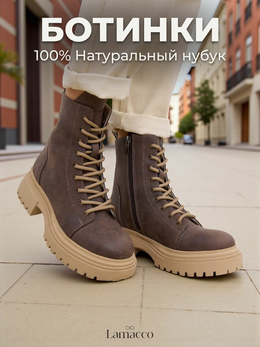 Ботинки берцы