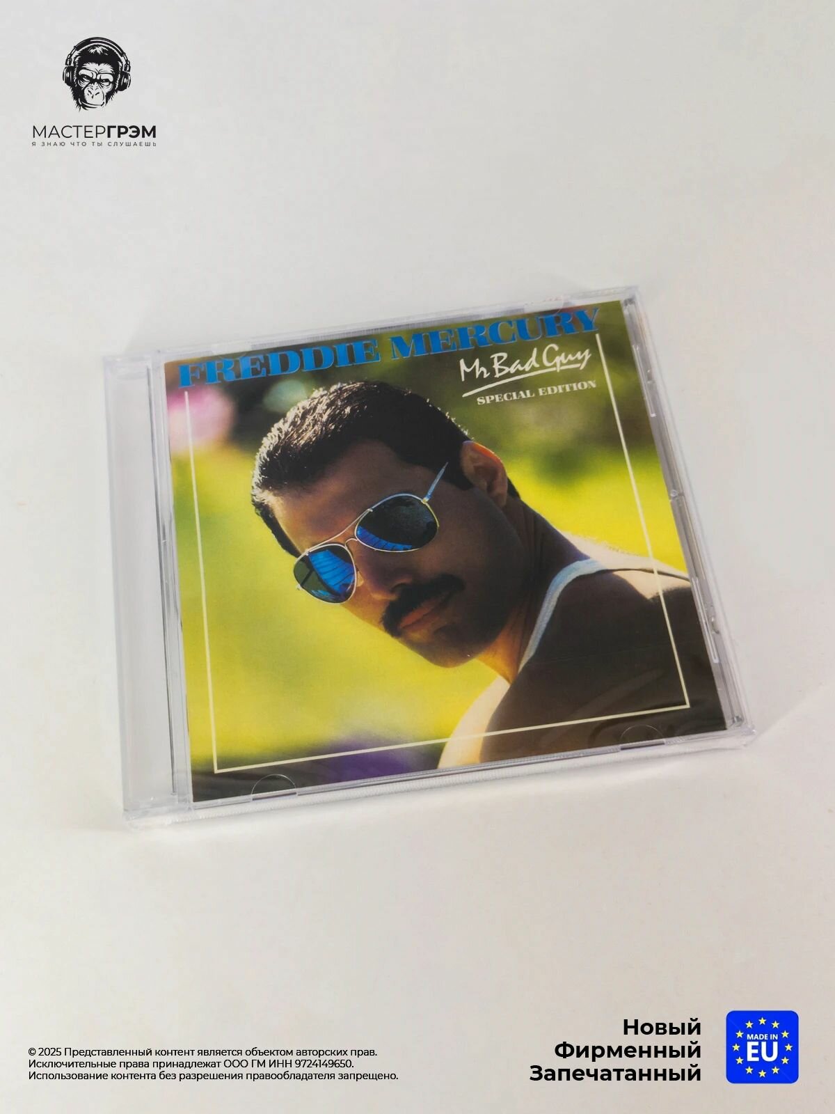 CD диск Freddie Mercury - Mr Bad Guy (CD) 2019, Jewel Case