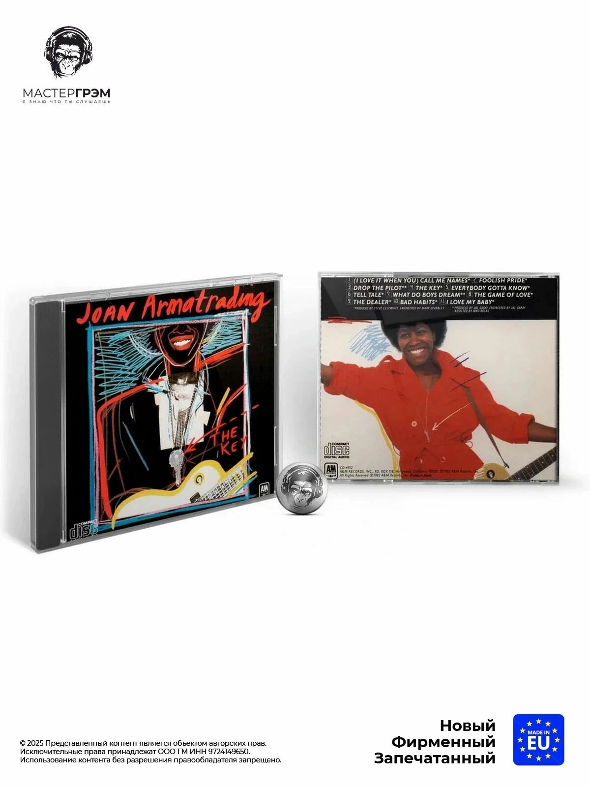 CD диск Joan Armatrading - Key (CD) 2022, Jewel Case