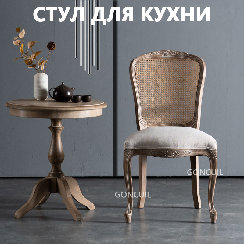 Бестселлер, мягкая мебель для сидения
