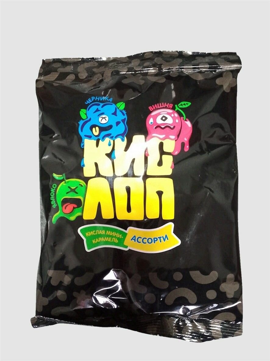Карамель леденцы Сласти "Кислоп" 200 грамм