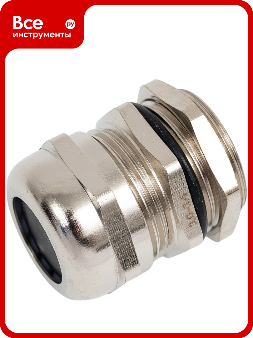 Кабельный ввод FORTISFLEX латунный PG16 тип IP68, никелированная латунь, гермоввод для кабелей 10‑14 мм, стальной цвет