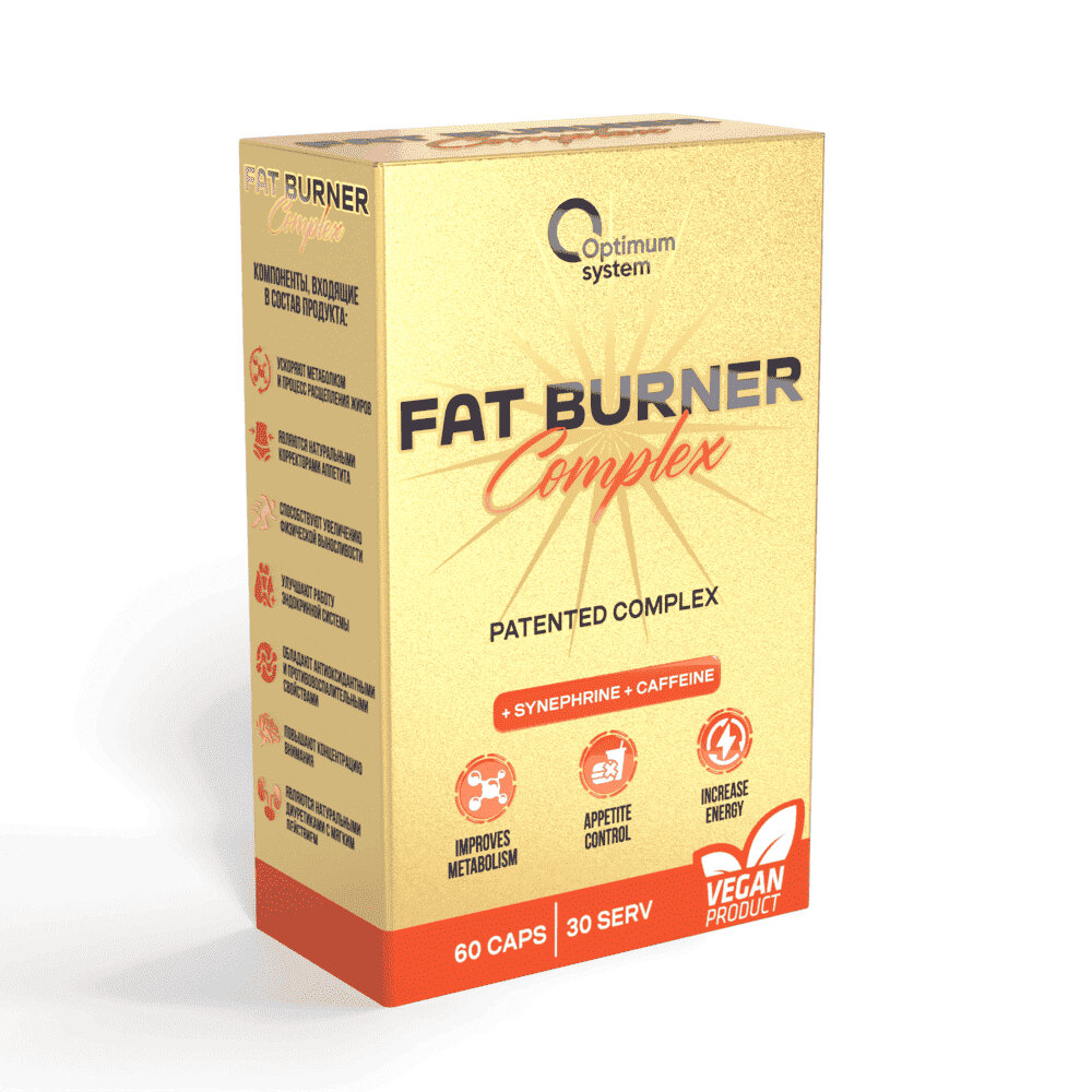 Optimum System Gold Series Fat Burner, Жиросжигатель 60 капсул
