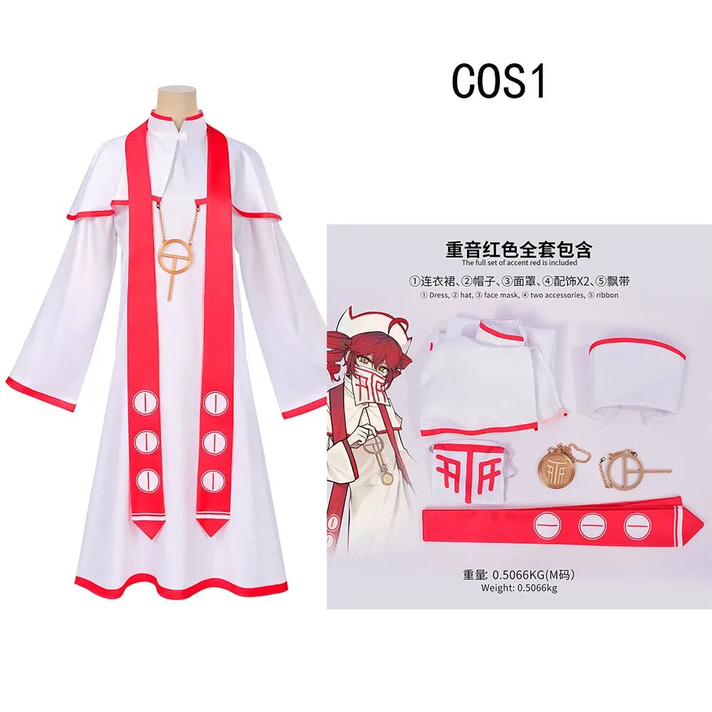 Mesmerizer Kasane Teto Mikuu Nun Косплей Костюм Красный, L, COS1