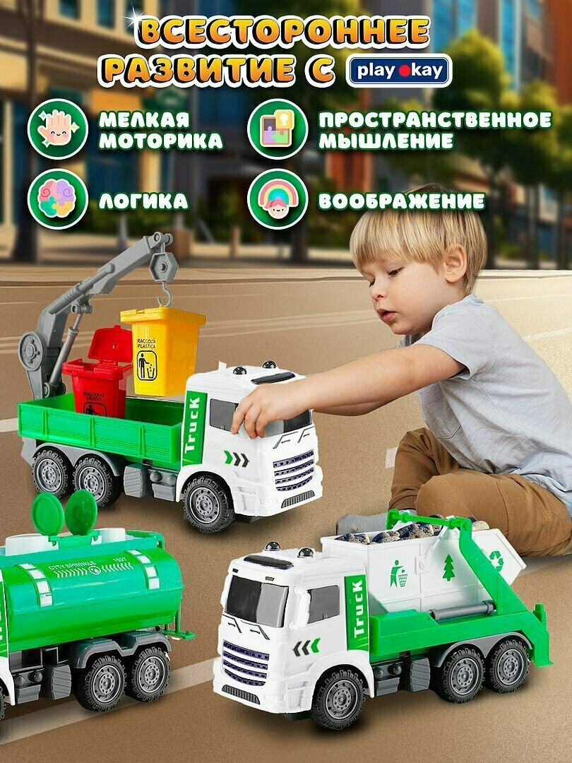 Машинка — фото 1