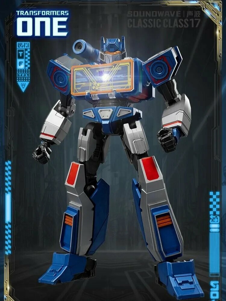 Трансформер Саундвейв Совместим , фигурка — фото 1