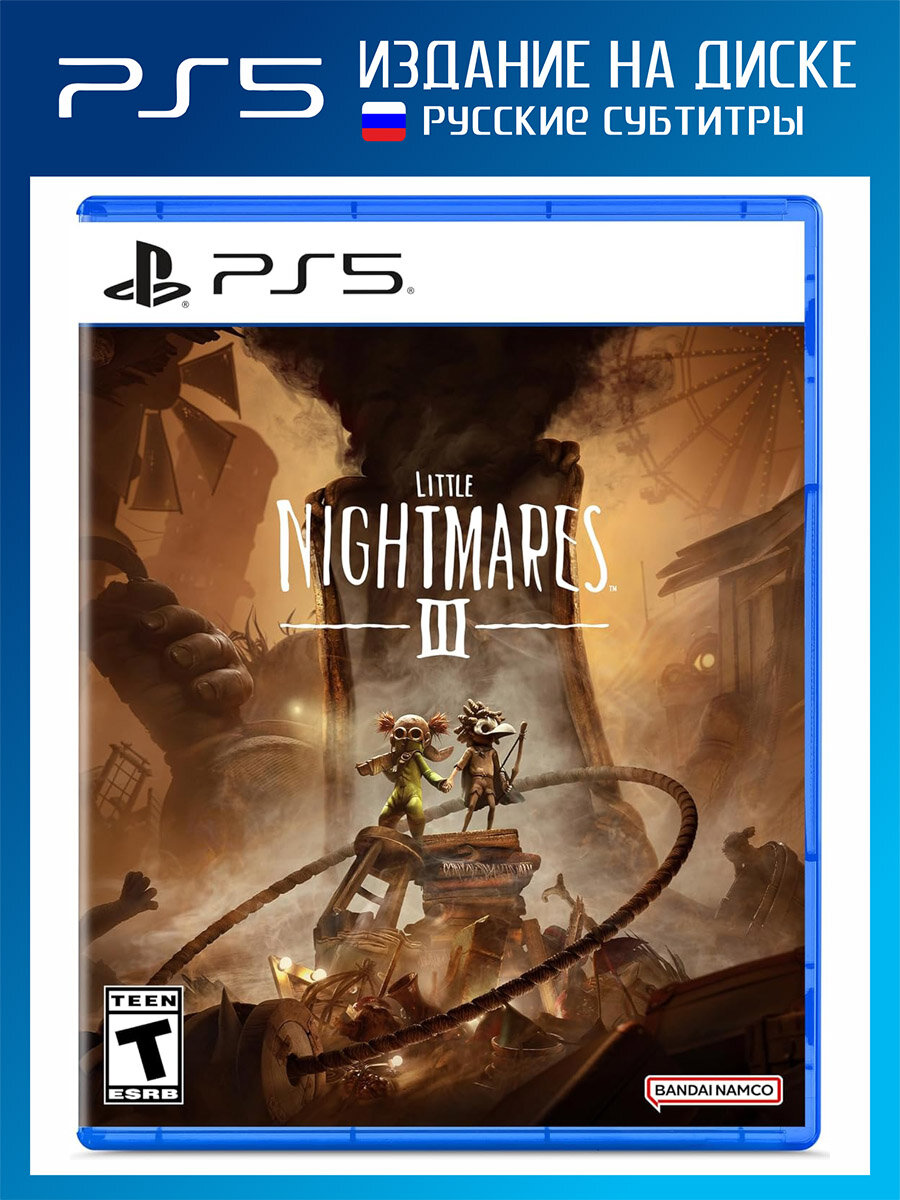 PS5 Little Nightmares 3 (русские субтитры)