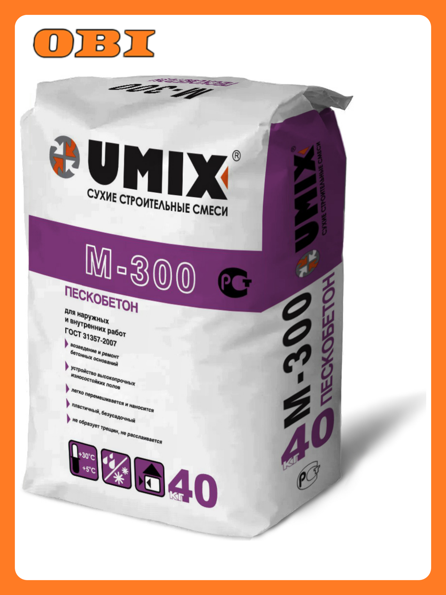 Пескобетон Umix, ГОСТ, М-300, 40кг, для фундаментов и стяжек