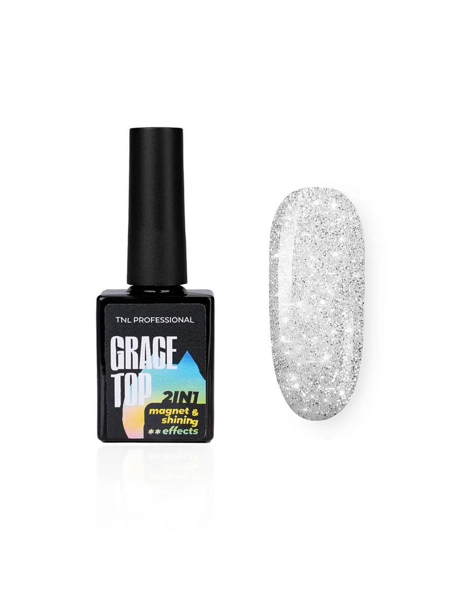 Светоотражающий закрепитель для гель-лака Grace 2 in 1 (10 мл)