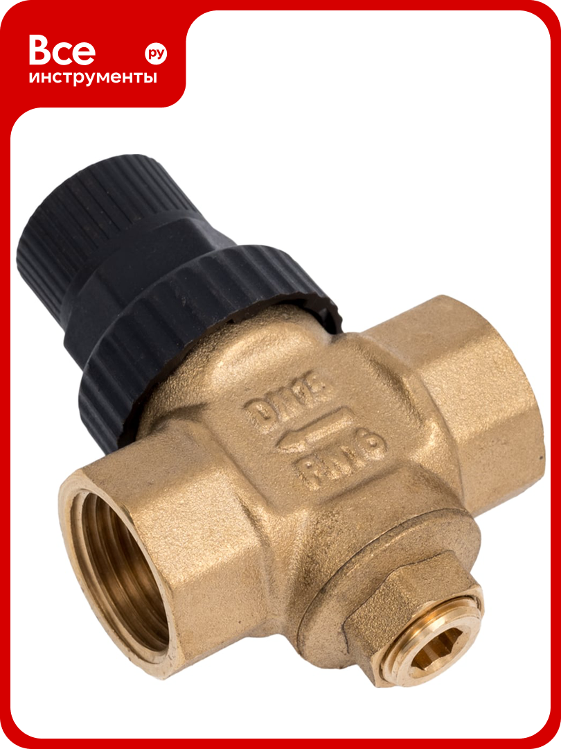 Регулятор давления Terma 1/2 33985 26199, для регулируемого снижения давления воды