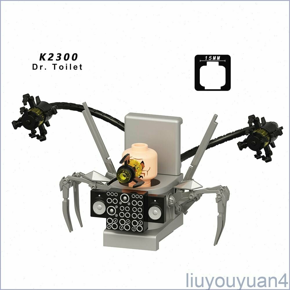 Фигурок Конструктор(совместимы с лего)/скибиди туалет(Skibidi Toilet) /6.8см-пакет/ K2300 Доктор Туалет(Dr. Toilet )