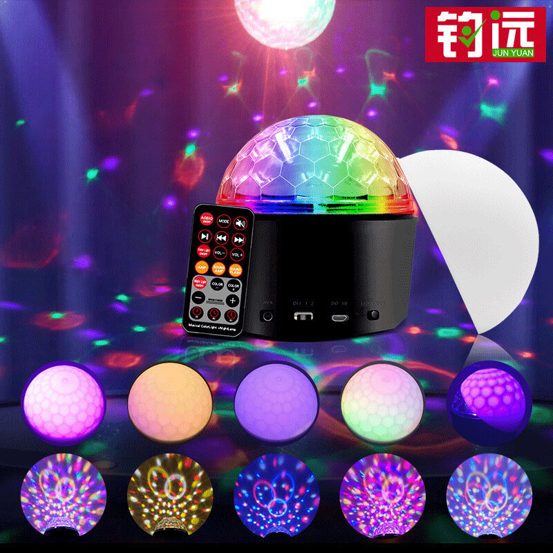 Популярный трансграничный проектор «Луна и звездное небо», ночник с голосовым управлением и Bluetooth, вращающийся